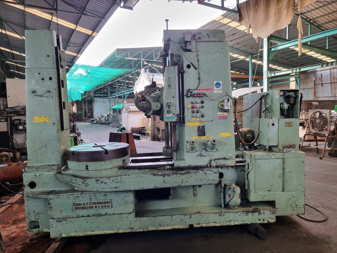 Gear Hobbing machine 1300 mm / G & E - หจก.วังน้อยแมชีนเนอรี่ (1993 ...
